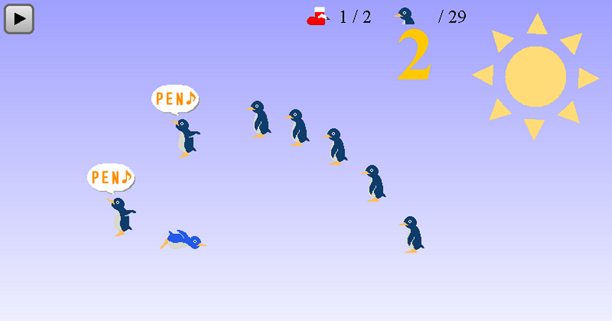 Pen-pen Slider